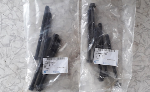 94501001 Болт ГБЦ GM | Запчасти на DRIVE2