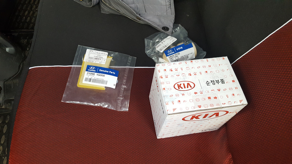 Замена топливных фильтров — KIA Rio 5-door (2G), 1,4 л, 2011 года ...