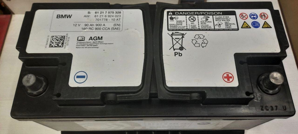 Аккумулятор BMW — BMW 5 series (F10), 3 л, 2010 года | электроника | DRIVE2