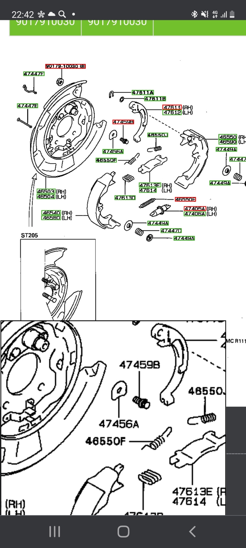 Ищу элементы ручника — Toyota Celica (200), 1,8 л, 1994 года | запчасти ...