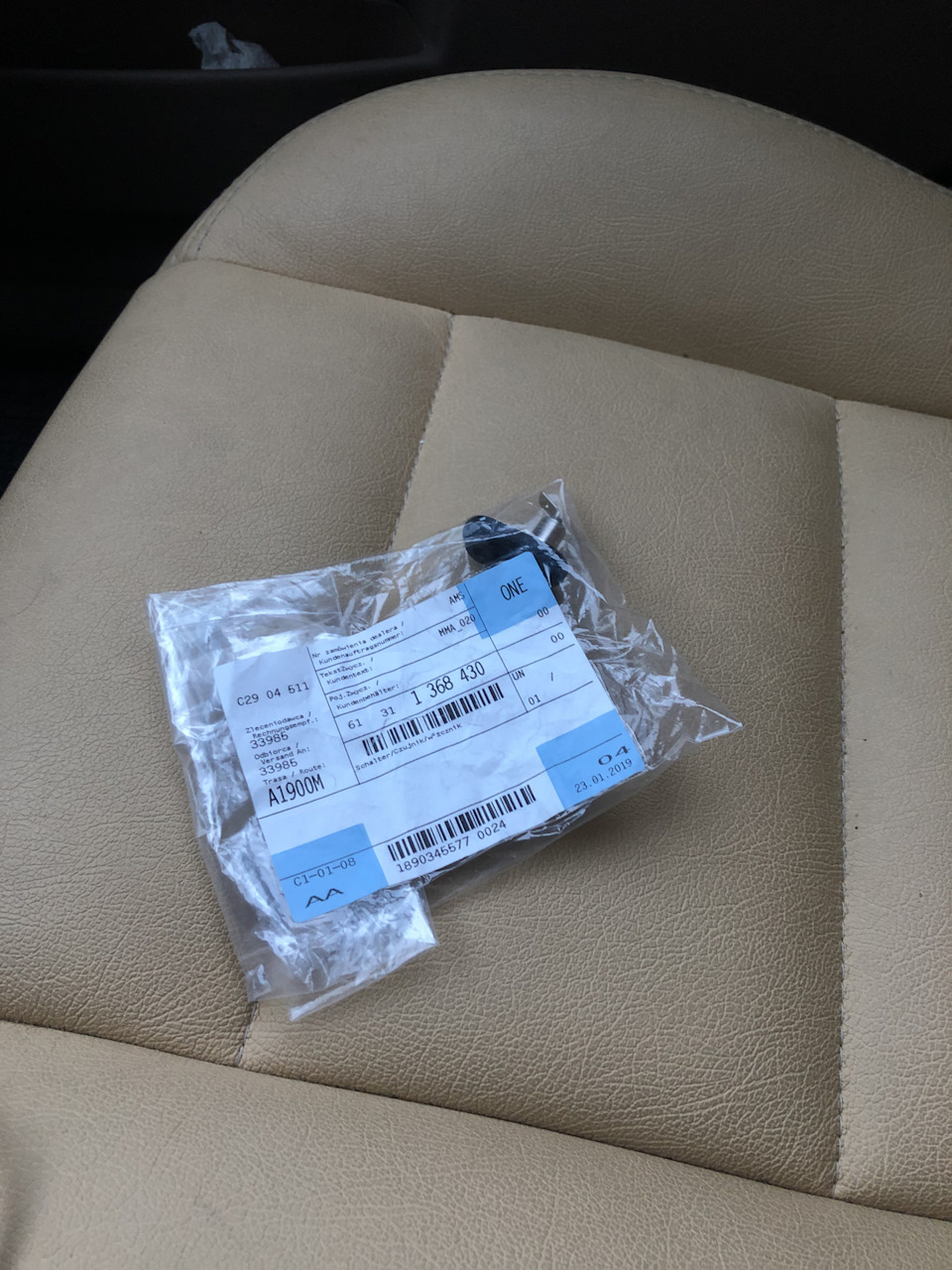 Ремонт монетницы — BMW 3 series Touring (E36), 2,8 л, 1997 года ...