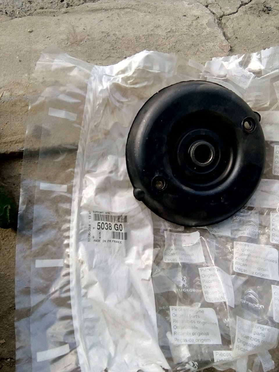 Передние пружины — Peugeot Partner Tepee, 1,6 л, 2008 года | своими ...