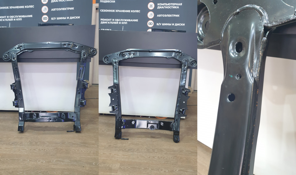 FCR210249 Подрамник двигателя FRANCECAR | Запчасти на DRIVE2