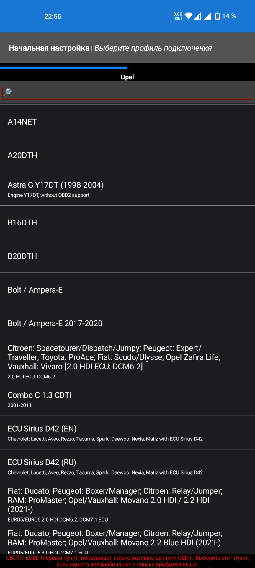 HD122 Диск сцепления Hyundai Valeo | Запчасти на DRIVE2