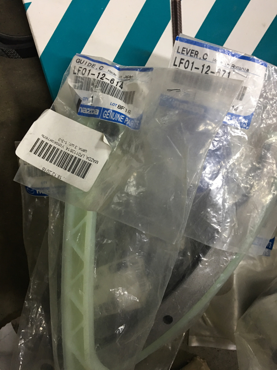 LF0112614 Планка направляющая цепи Mazda | Запчасти на DRIVE2