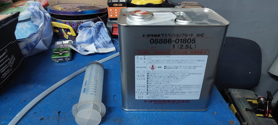 0888601805 Жидкость гидроусилителя TOYOTA LEXUS | Запчасти на DRIVE2