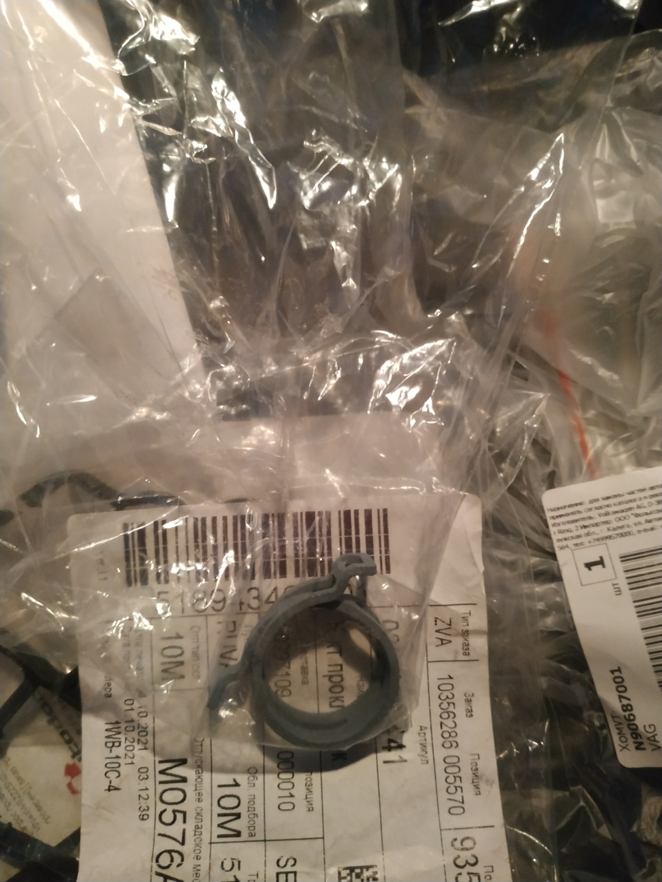 Замена прокладок маслоохладителя — Volkswagen Tiguan (1G), 2 л, 2011 ...