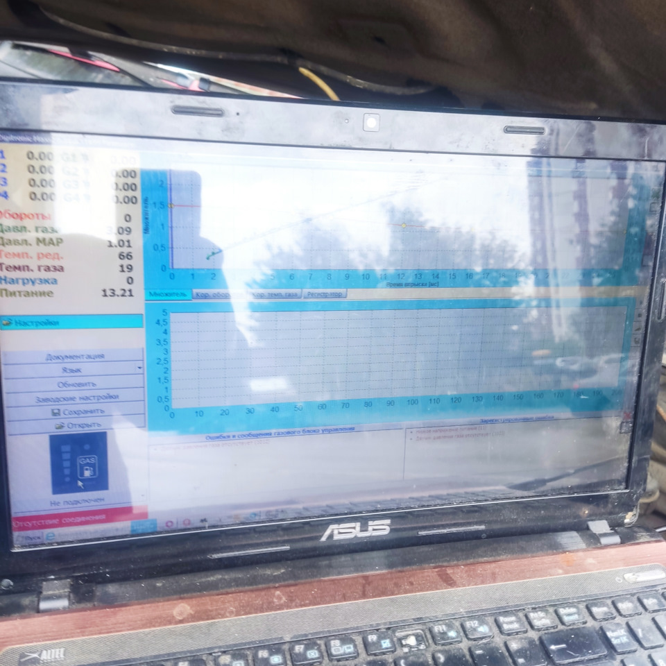 Digitronic maxi 2 ошибка 1023 ГБО 4 поколения Wingle 5 — Great Wall Wingle 5, 2,2 л, 2012 года ...