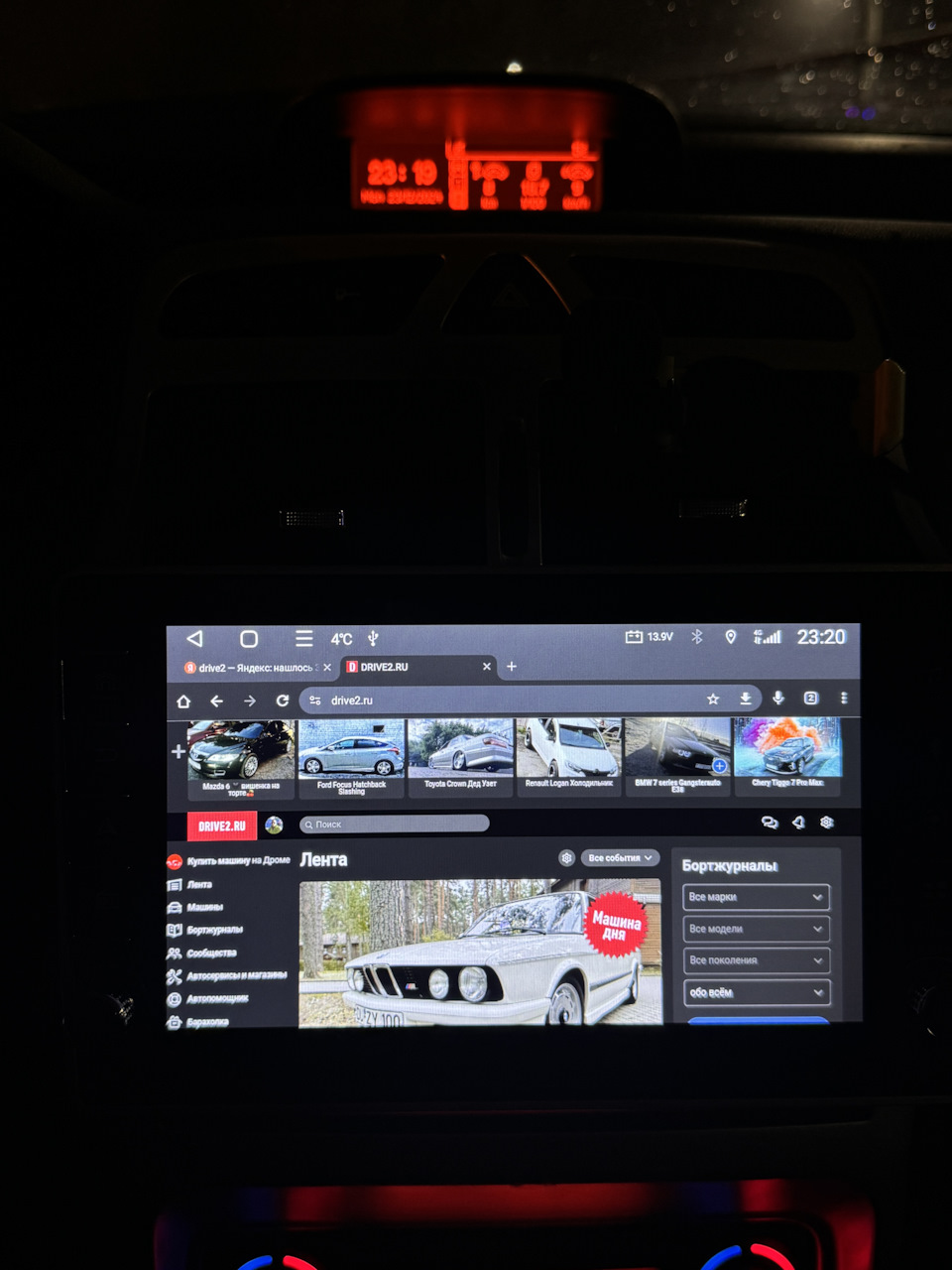 Присадка Hi-Gear HG3216 / 325 мл — Peugeot 307, 1,6 л, 2007 года | заправка | DRIVE2