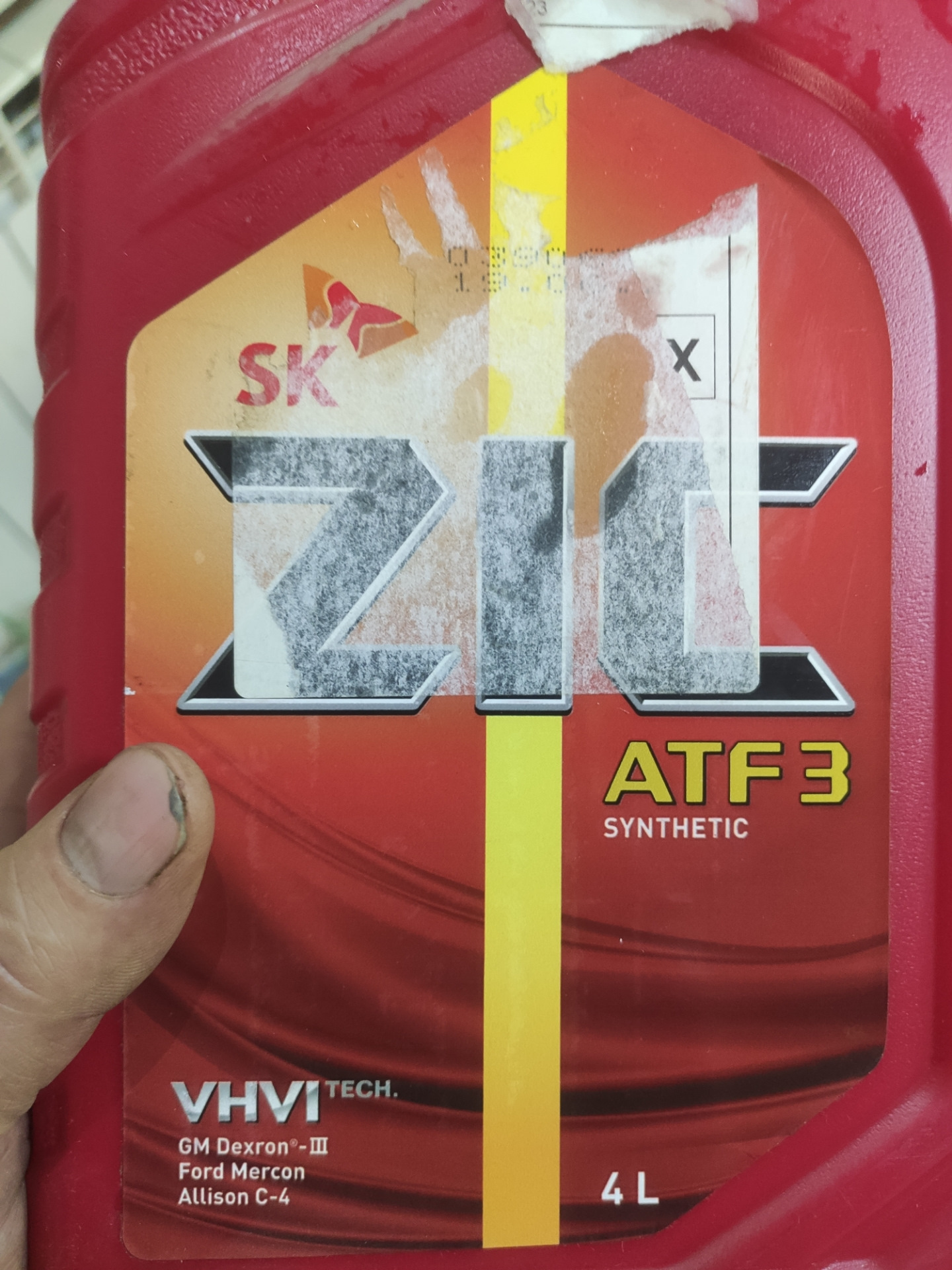 Замена масла в МКПП, РКП и мостах — Sollers ST6, 2 л, 2024 года | плановое ТО | DRIVE2