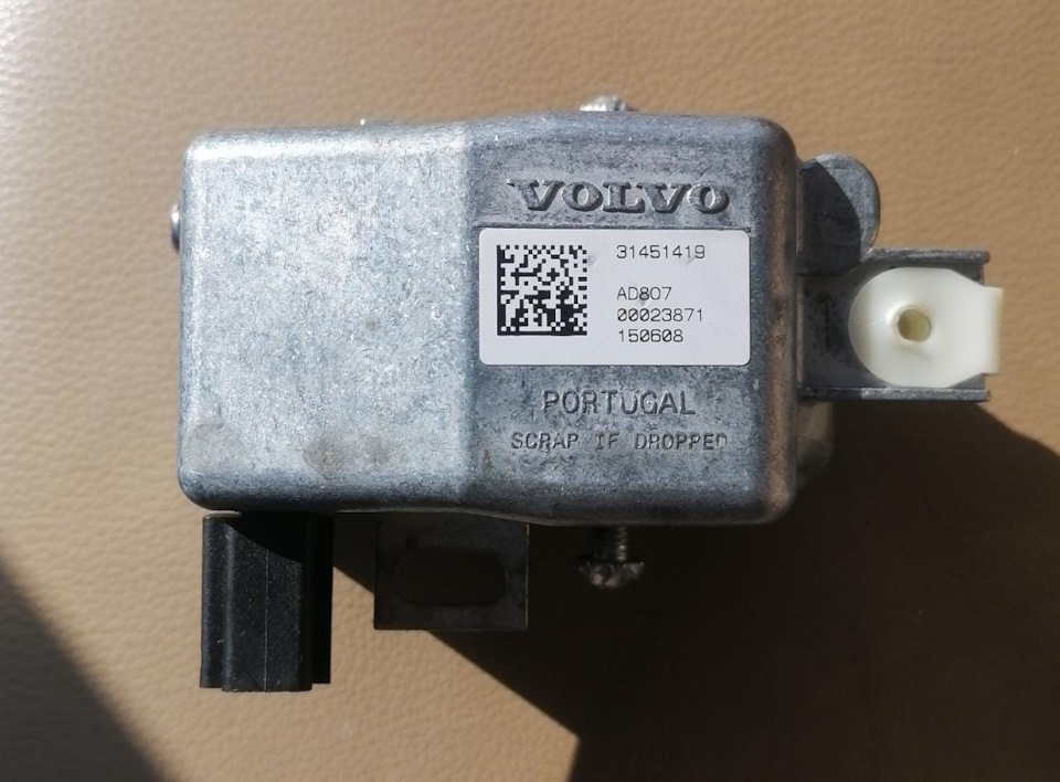 Замок рулевой колонки (SCL) Volvo SPA, CMA. Удаленное отключение ...