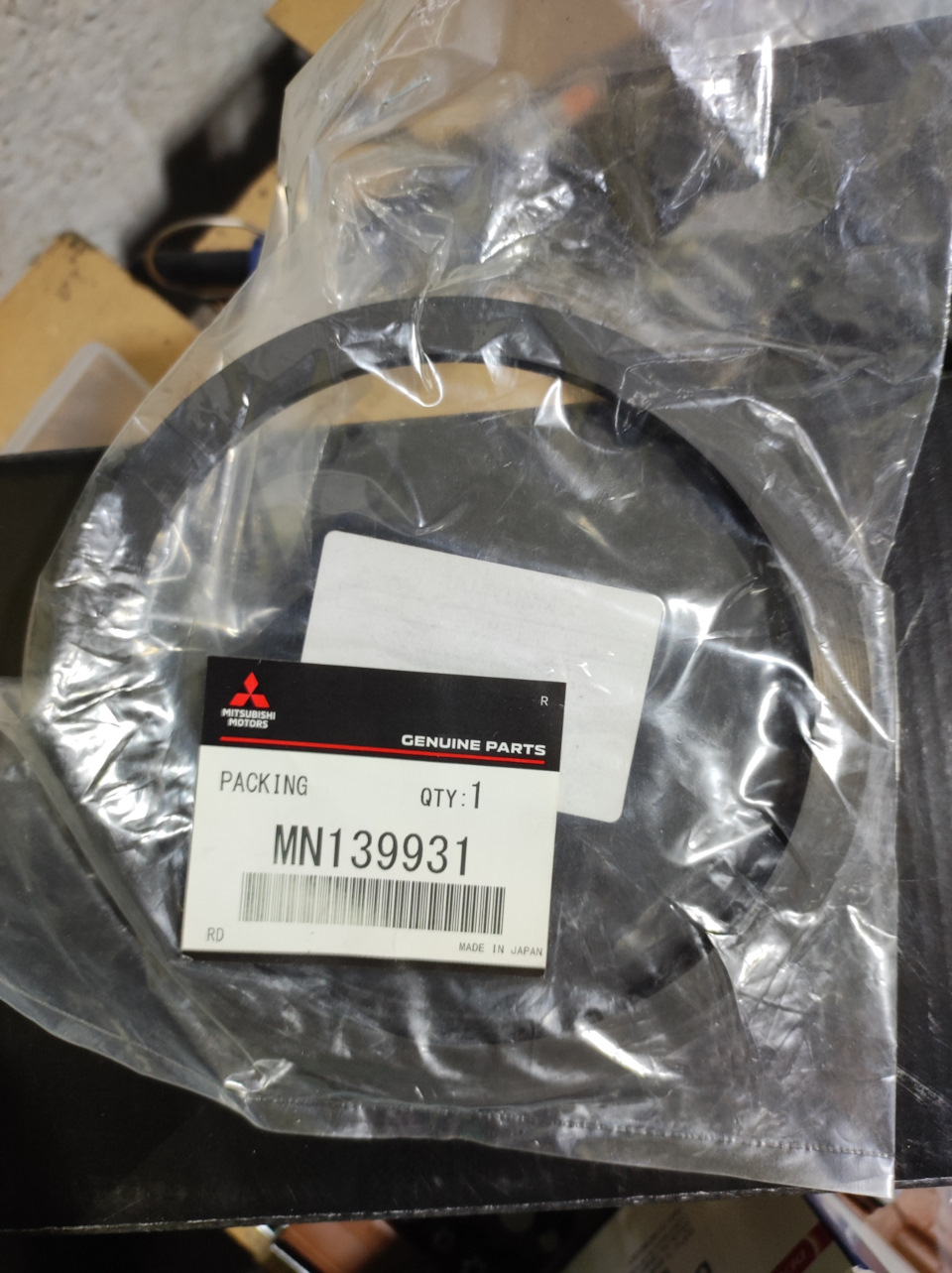 MN139931 Прокладка бензонасоса Mitsubishi | Запчасти на DRIVE2