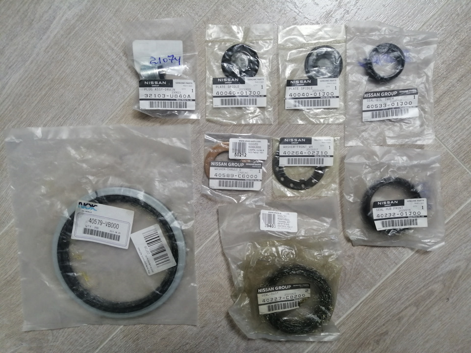 Передний мост. ТО правого поворотного кулака — Nissan Patrol GR II (Y61 ...