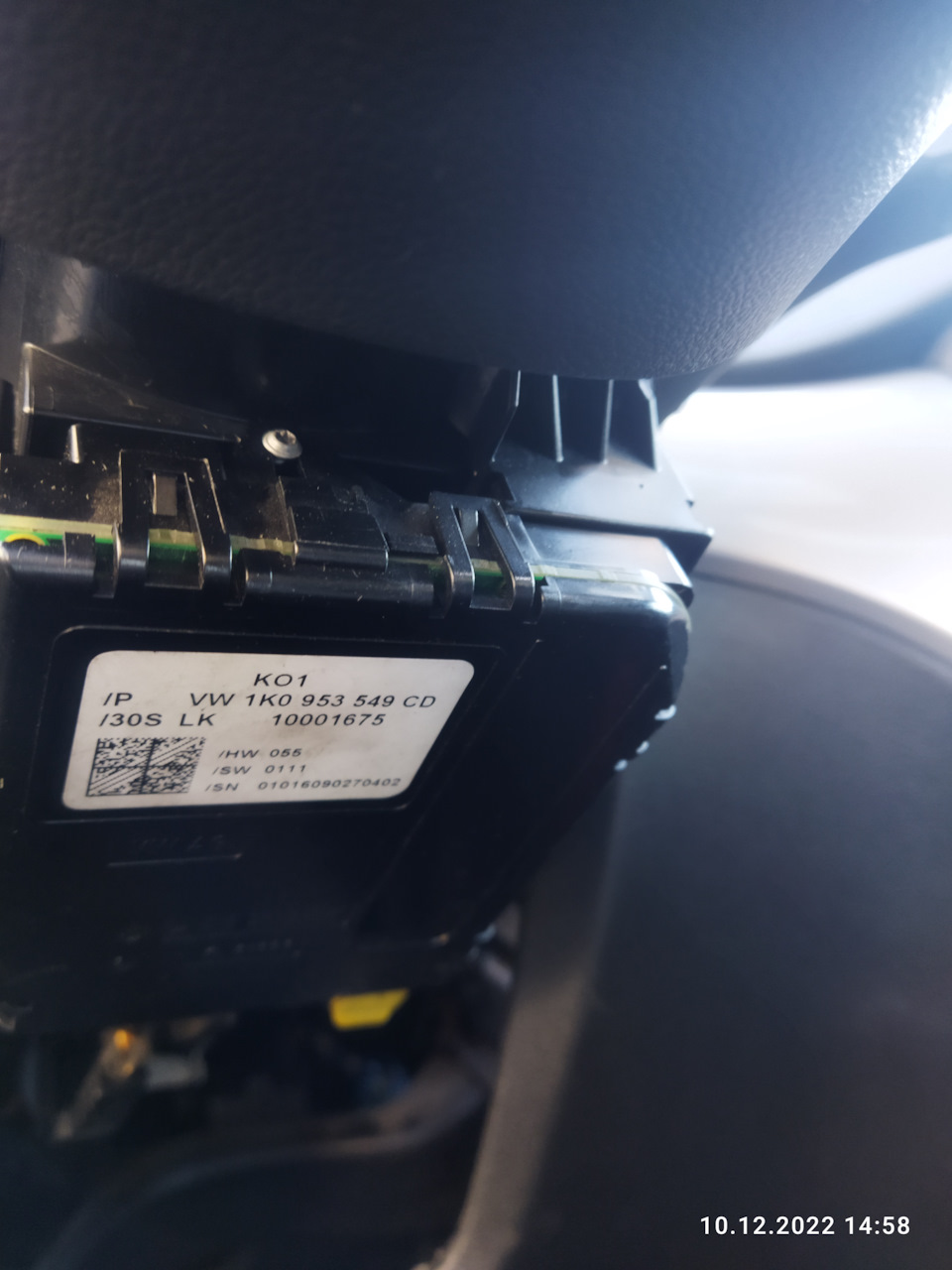 1K0953549CD Модуль подрулевых переключателей VAG | Запчасти на DRIVE2