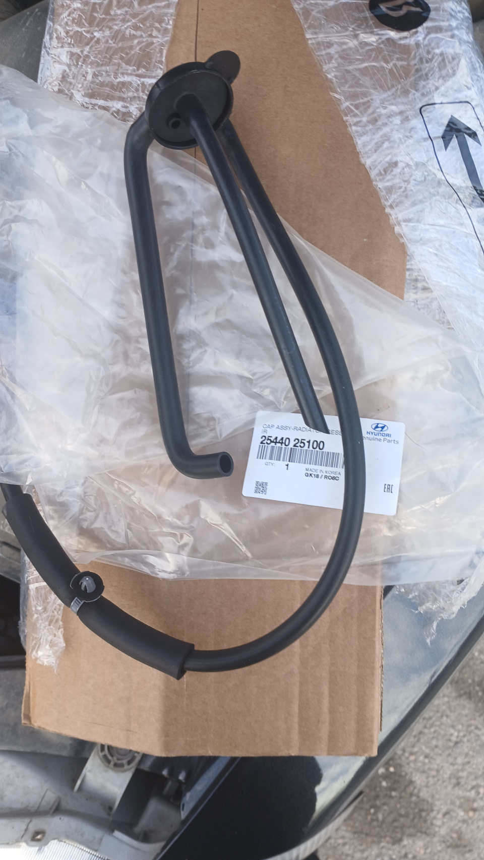 Установка трубки на расширительный бачок. — Hyundai Accent (2G), 1,5 л ...