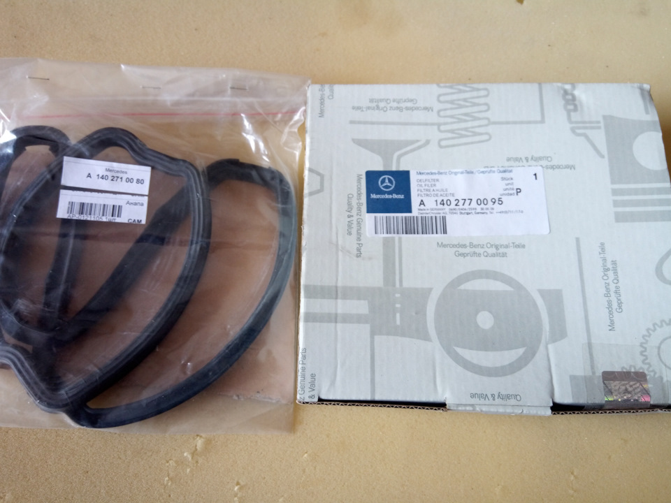 АКПП 722.620 — Mercedes-Benz S-Class (W140), 5 л, 1997 года | визит на ...