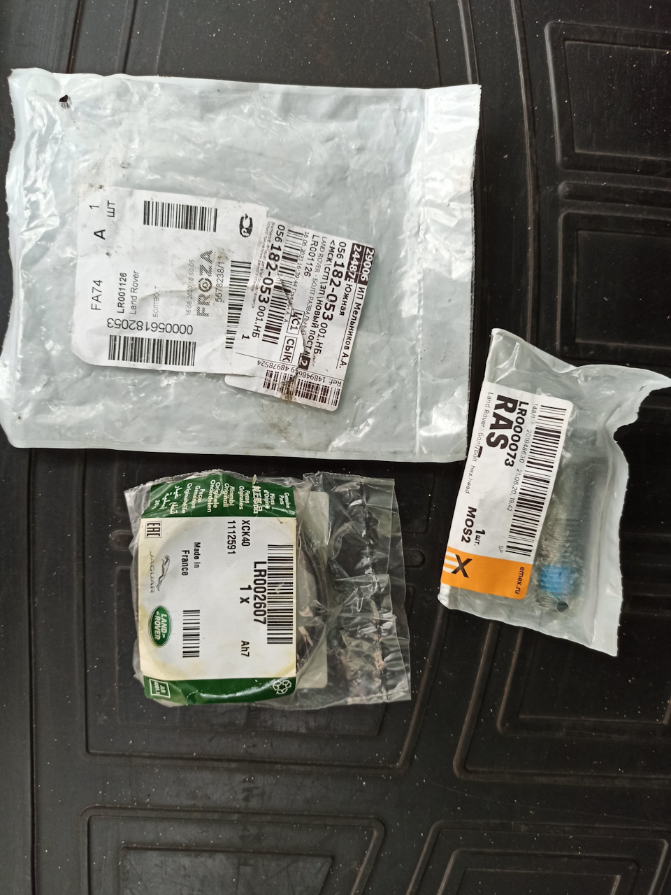 Фрил запросил внимания) — Land Rover Freelander 2 (L359), 2,2 л, 2007 ...