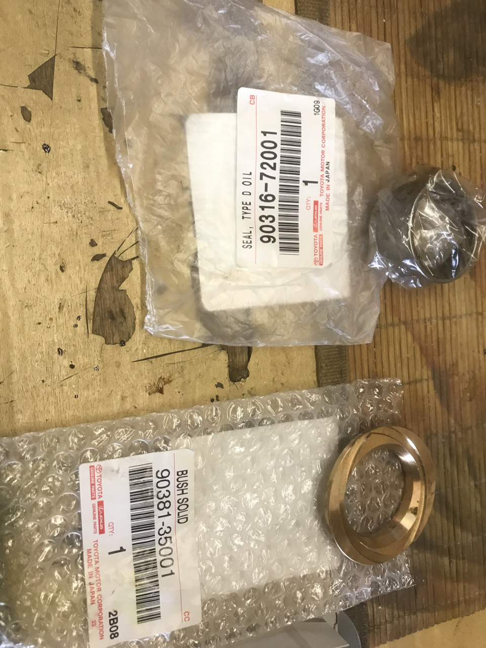 9031672001 Сальник привода TOYOTA LEXUS | Запчасти на DRIVE2