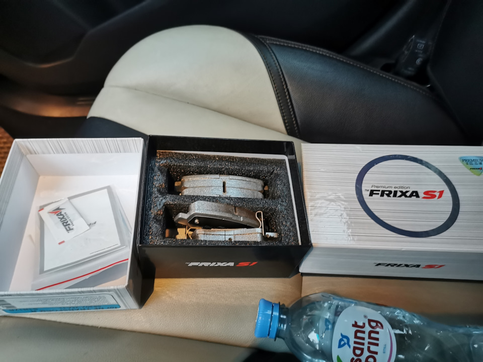 Небольшое ТО — Hyundai Solaris (2G), 1,6 л, 2019 года | плановое ТО ...