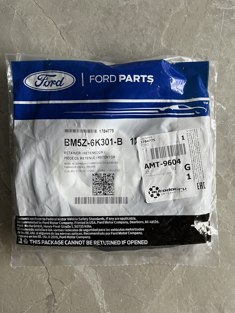 1784775 Сальник к/в задний в сборе / 1,25-1,6 Zetec-S/Duratec/Ecoboost ...