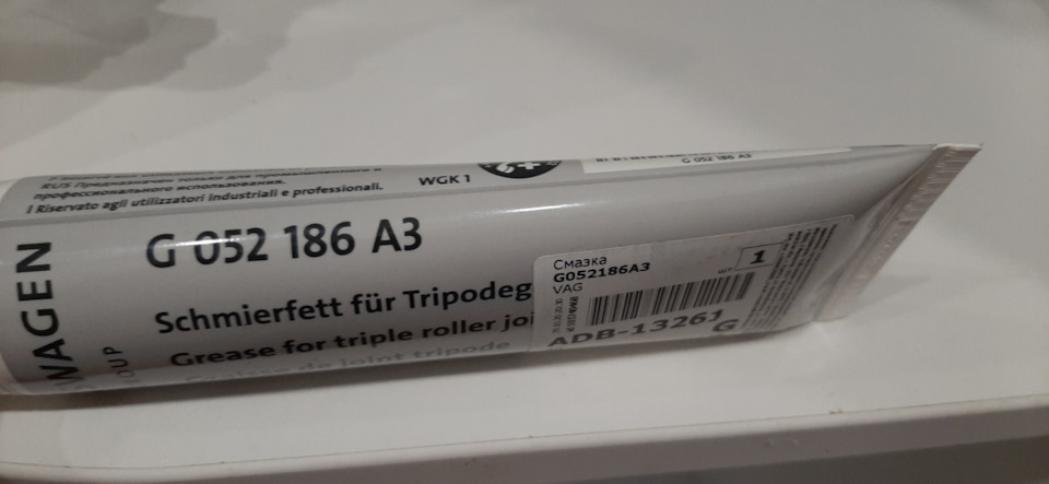 Поломки за период эксплуатации — Ford Focus Wagon II, 2 л, 2011 года ...