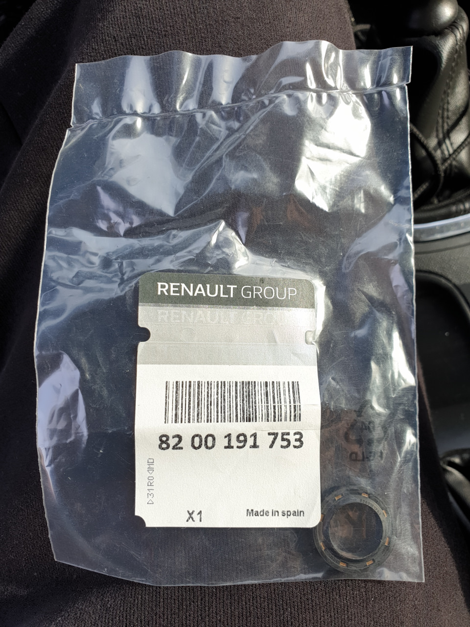 8200191753 Прокладка вилки кп (рез) RENAULT | Запчасти на DRIVE2