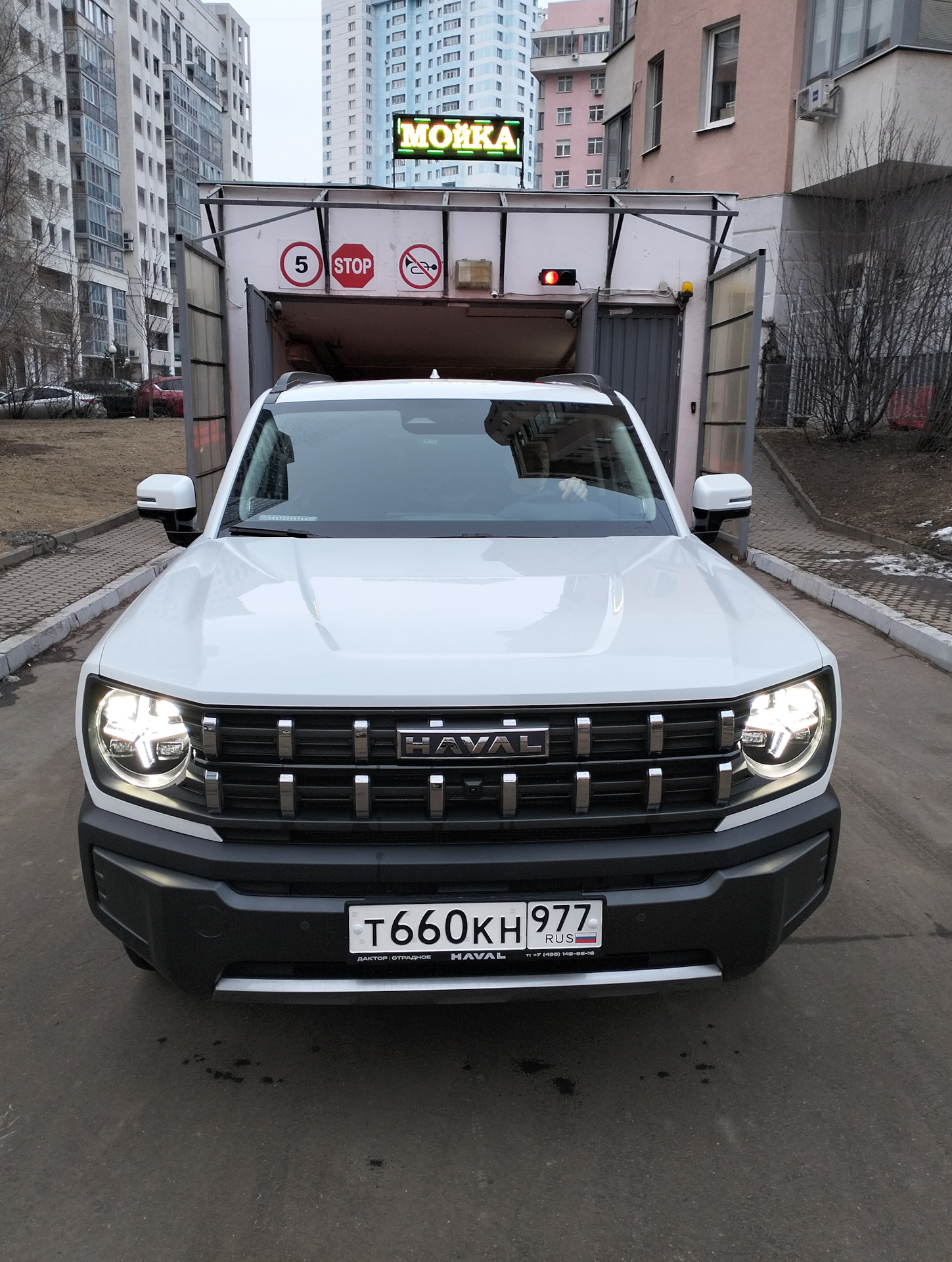 Защита готова — Haval H3, 1,5 л, 2024 года | стайлинг | DRIVE2