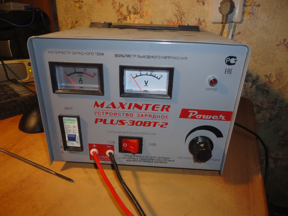 Maxinter PLUS-30BT-2 — DRIVE2