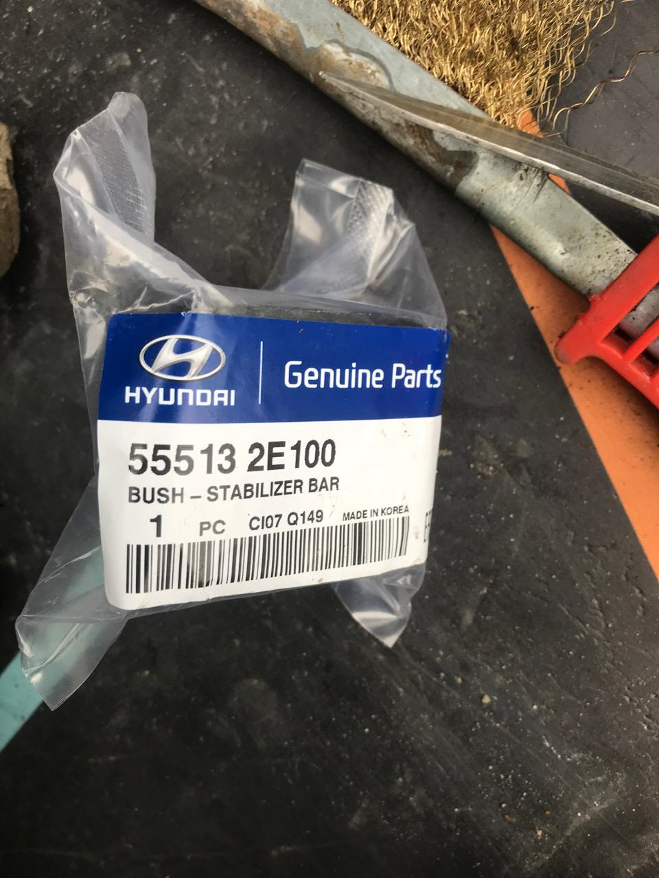 555132E100 Втулка стабилизатора KIA HYUNDAI | Запчасти на DRIVE2