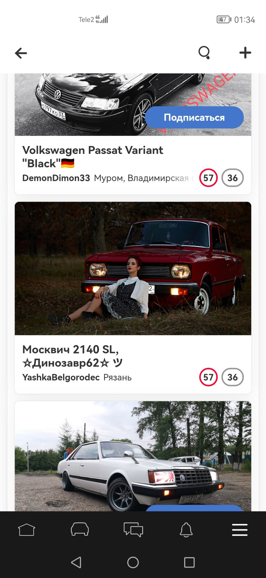Динозавр на выборах — Москвич 2140 SL, 1,5 л, 1984 года | рейтинг и продвижение | DRIVE2