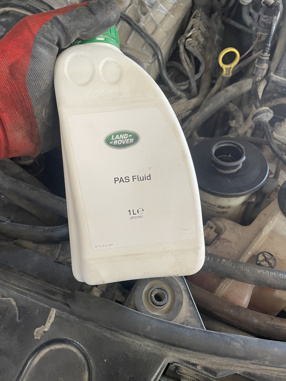 LR003401 ЖИДКОСТЬ УСИЛИТЕЛЯ РУЛ. УПРАВЛ. (D) Jaguar Land Rover ...