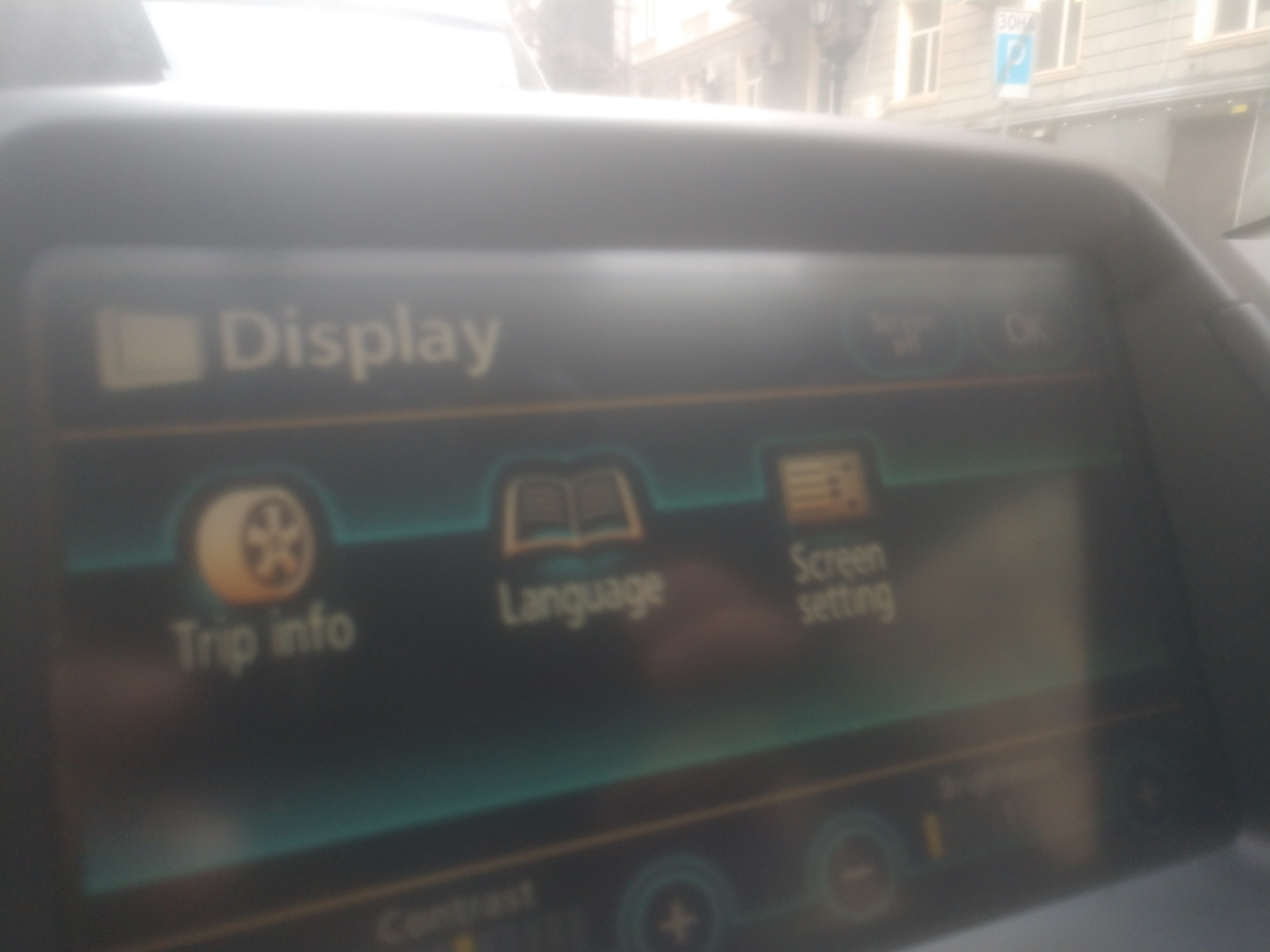 Проблема, VSC, Key и ещё перечень. Просьба помочь разобраться. — Toyota ...
