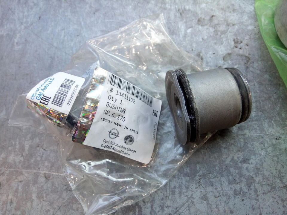 13411102 Втулка подвески GM | Запчасти на DRIVE2