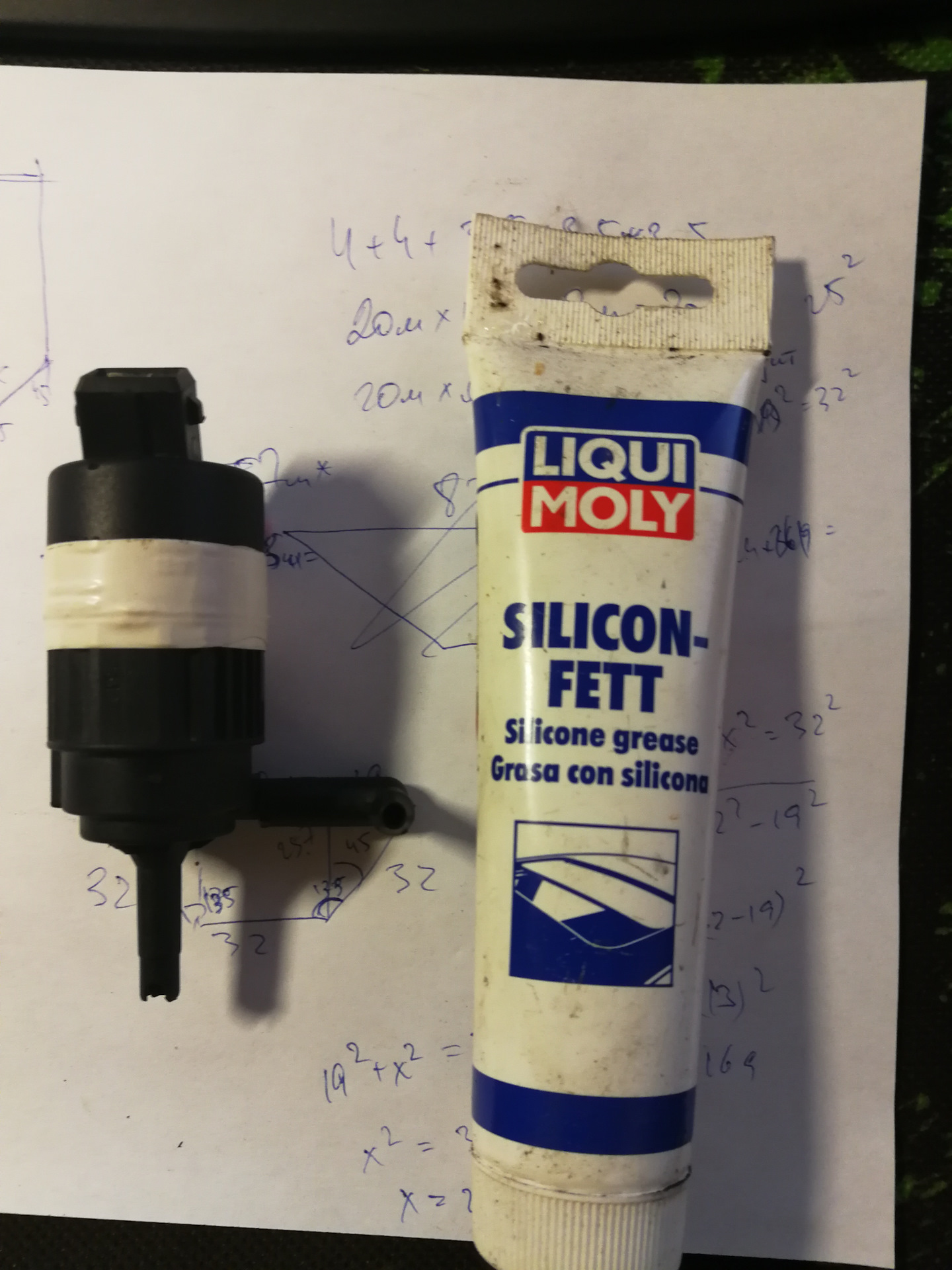 Моторчик стеклоомывателя. Ремонт. — Jaguar XJ Mark 3, 4,2 л, 2006 года ...