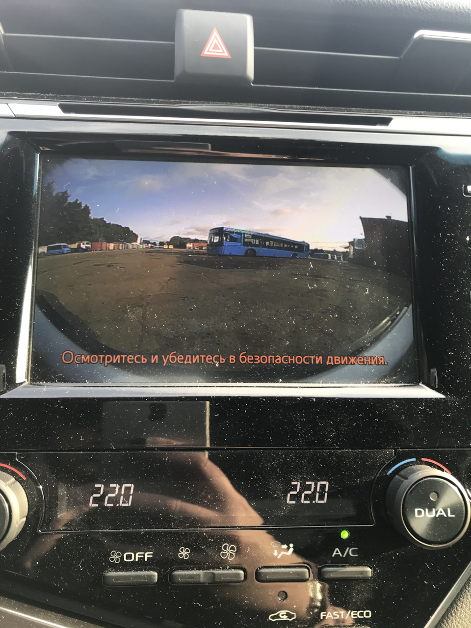 Бой с бордюрами проигран. Камера переднего вида на Камри — Toyota Camry ...