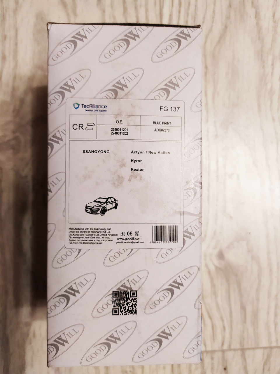 2240011201 Топливный фильтр SSANG YONG | Запчасти на DRIVE2