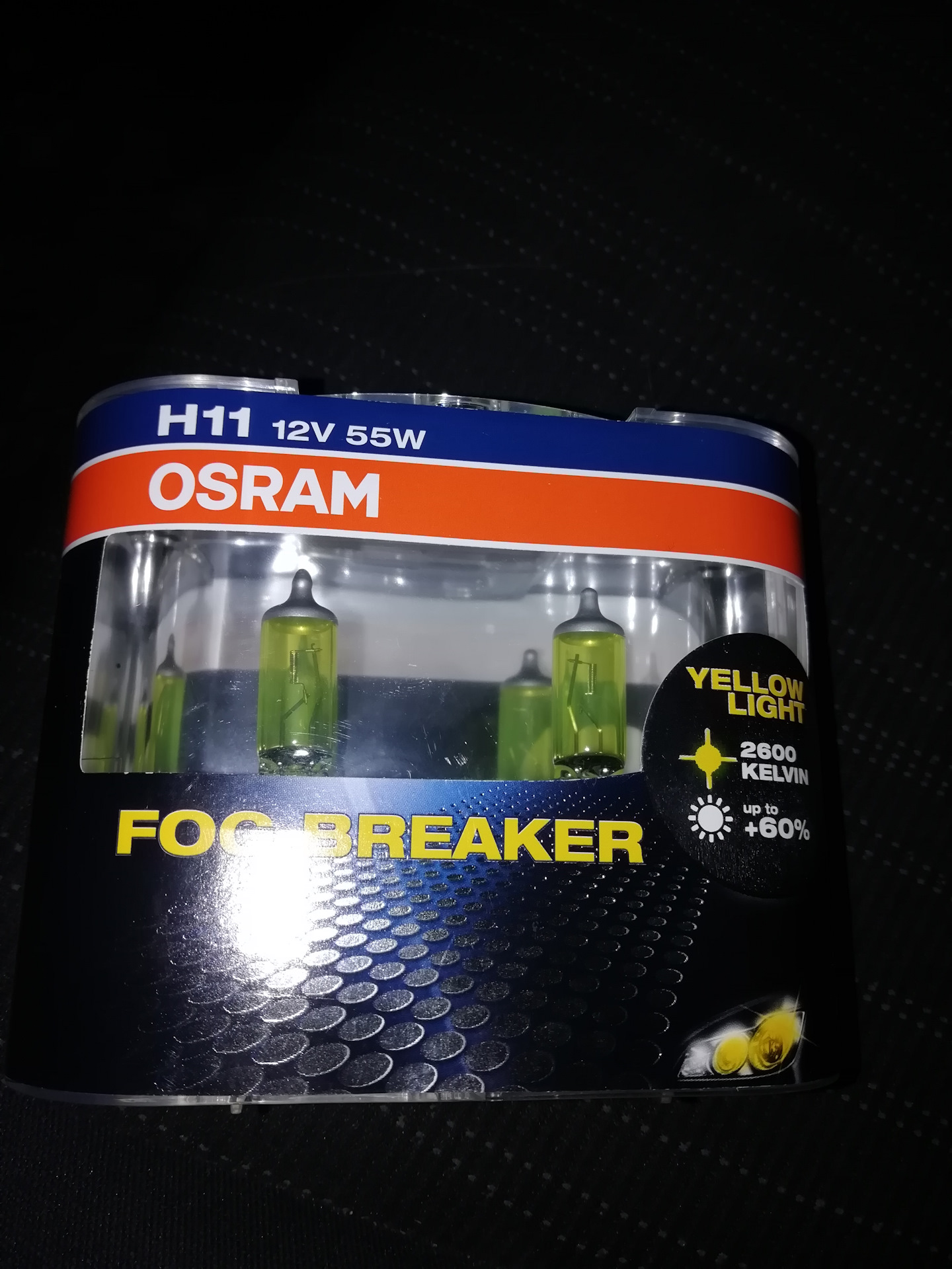 Osram Fog Breaker в ПТФ — Toyota Corolla (140/150), 1,6 л, 2007 года ...