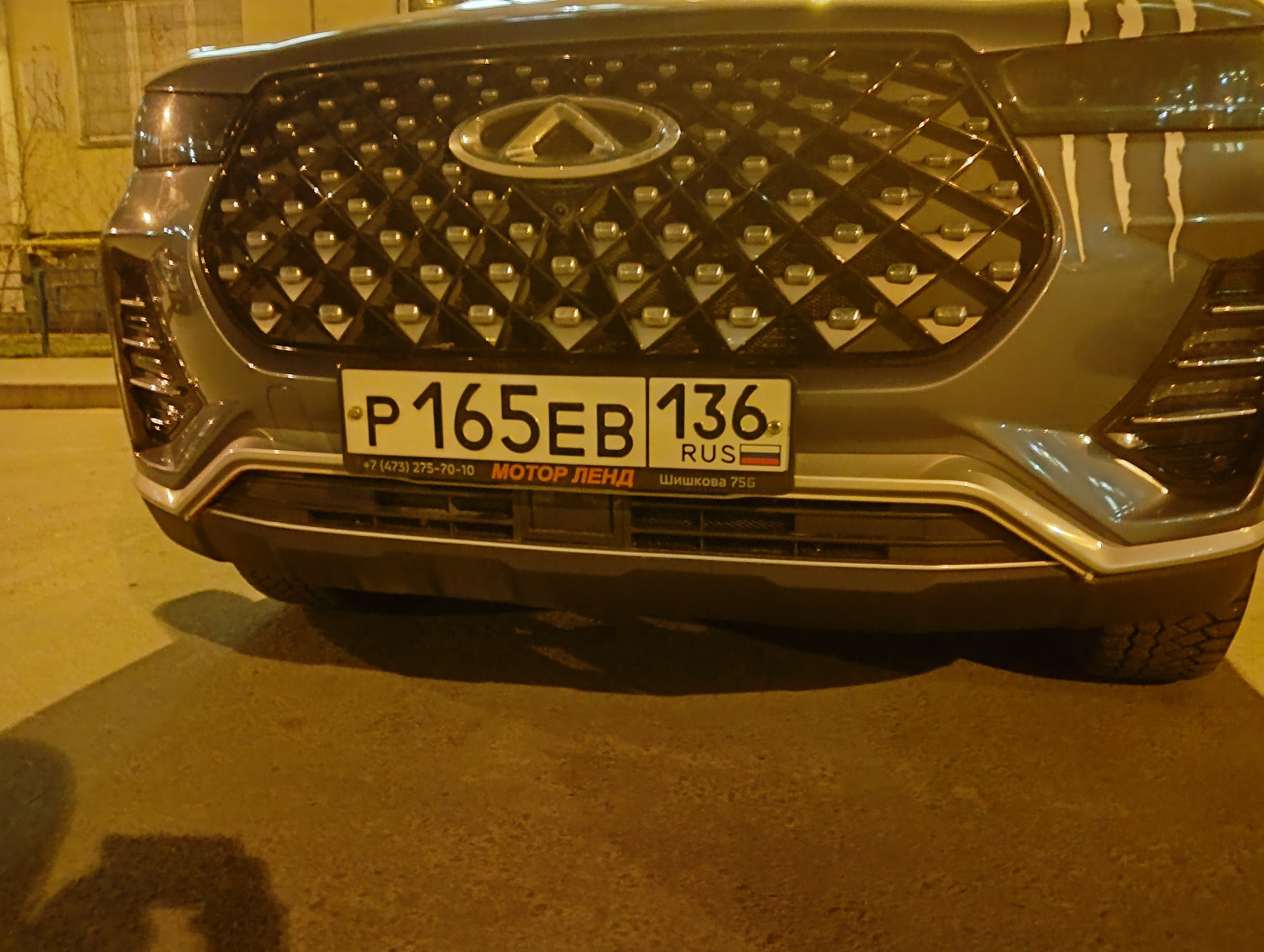 Chery Tiggo 7 Pro светодиодная полоска в бампер — Chery Tiggo 7 Pro, 1 ...