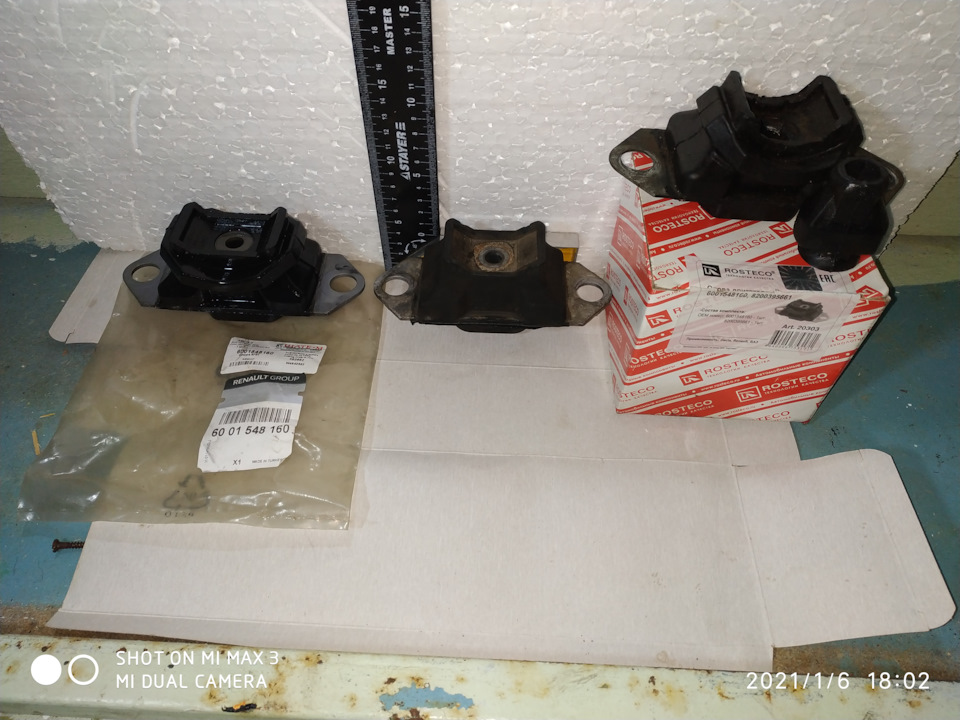 Левая опора, статистика, цены и прайс ГСМ — Renault Logan (1G), 1,6 л ...