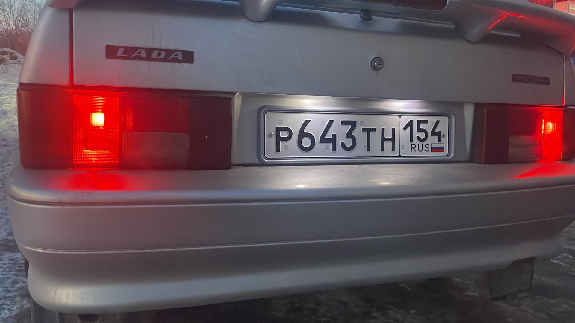 Постановка на учет II — Lada 2114, 1,6 л, 2011 года | наблюдение | DRIVE2