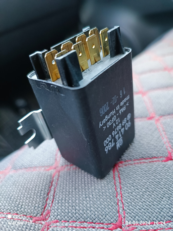 90414786 РЕЛЕ СИГНАЛА ПОВОРОТА 12 В, 1.5 А GM | Запчасти на DRIVE2