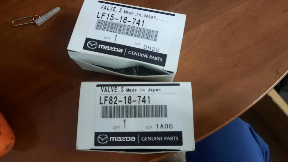 LF1518741 Клапан электоромагнитный Mazda | Запчасти на DRIVE2