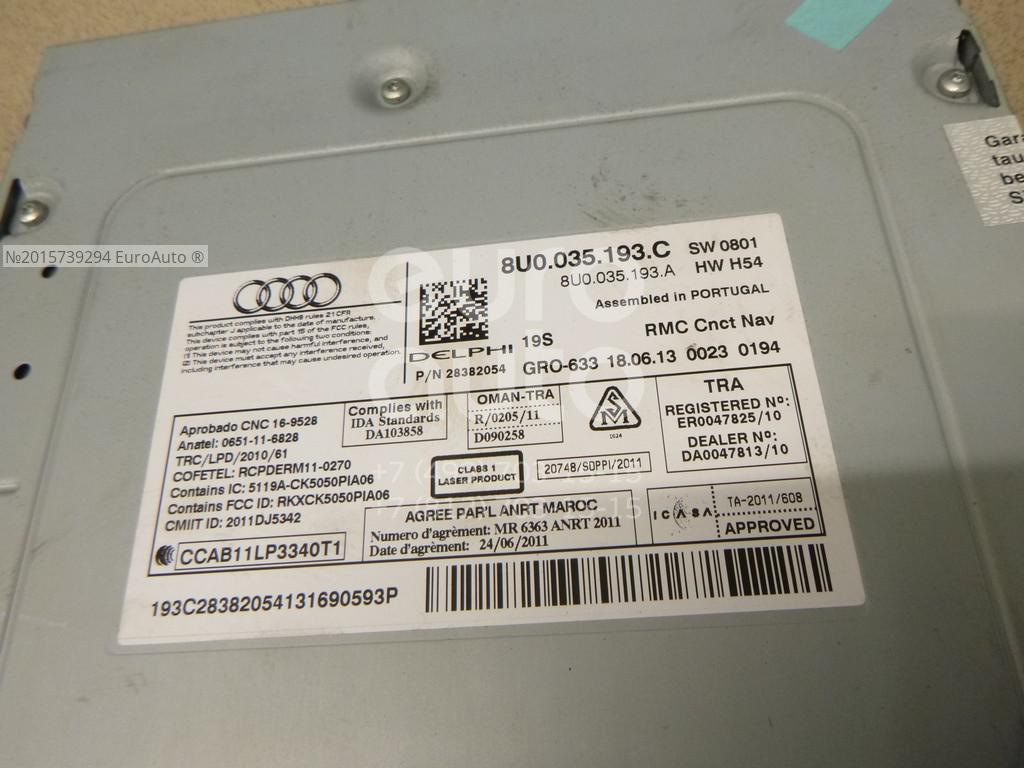 Установка LED плафонов — Audi Q3 (1G), 2 л, 2012 года | своими руками ...