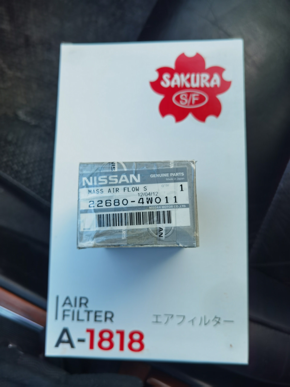 Замена ДМРВ — Infiniti QX4, 3,5 л, 2001 года | поломка | DRIVE2