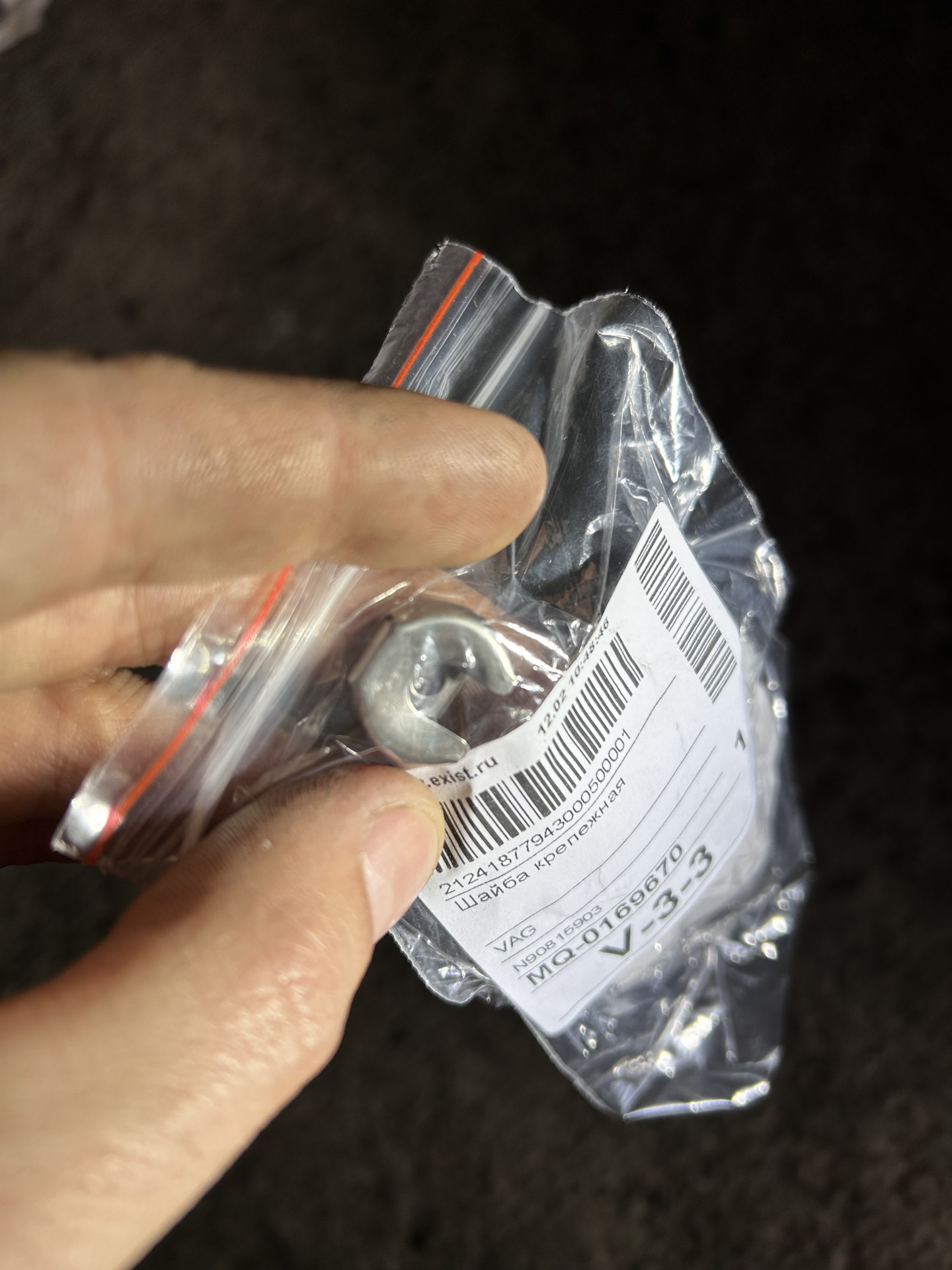 СВАП AISIN 09g на DSG 6 DQ250 — Volkswagen Passat B6, 1,8 л, 2009 года ...