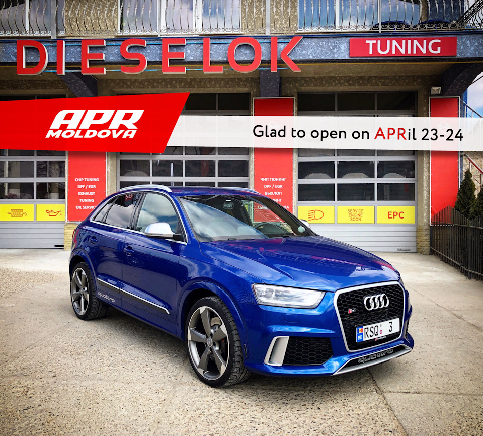 APR дилер в Молдове — Dieselok Chiptuning — DRIVE2
