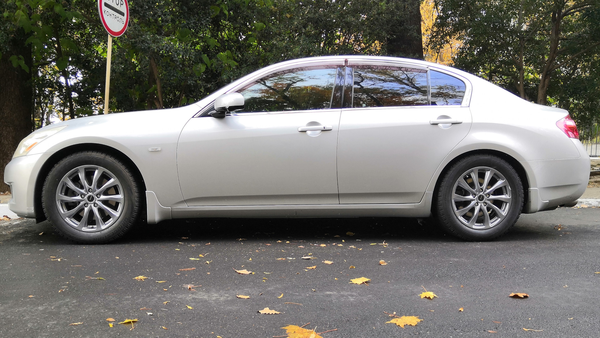 Nissan Skyline (V36) 2.5 бензиновый 2007 | на DRIVE2