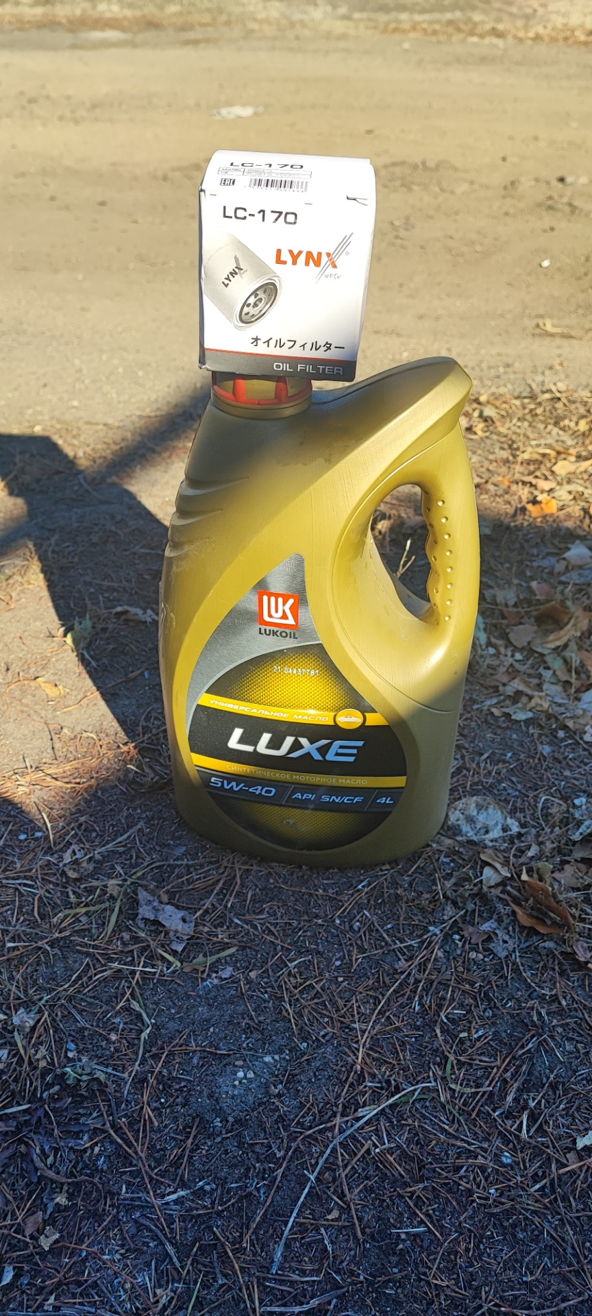 Просто замена масла в двигателе. — Toyota Carina (6G), 1,6 л, 1994 года ...