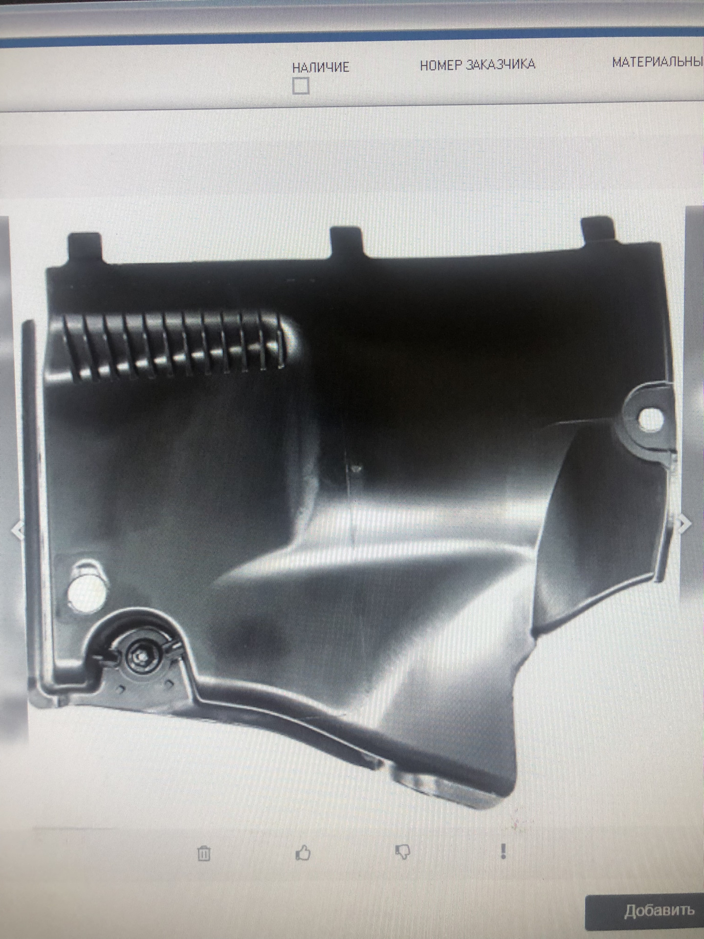 Очередное ТО — Audi A4 (B8), 2 л, 2013 года | плановое ТО | DRIVE2