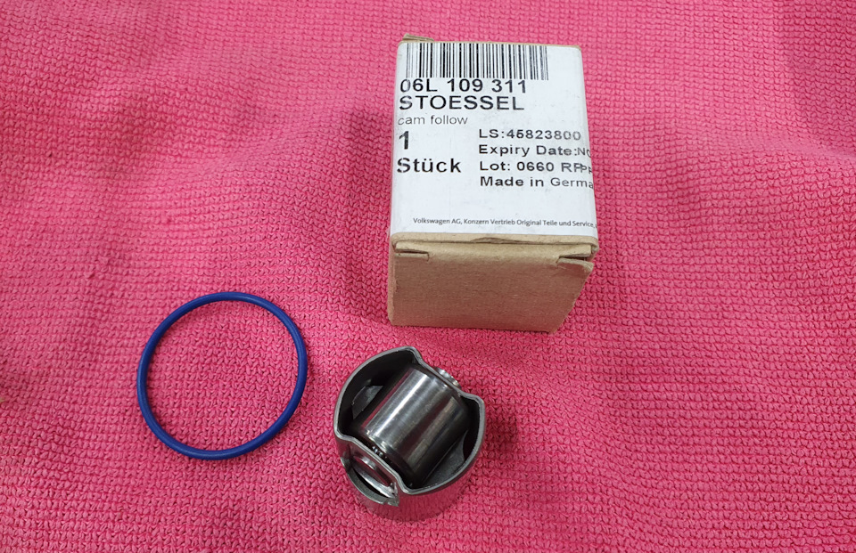 06L109311 Толкатели клапанов VAG | Запчасти на DRIVE2